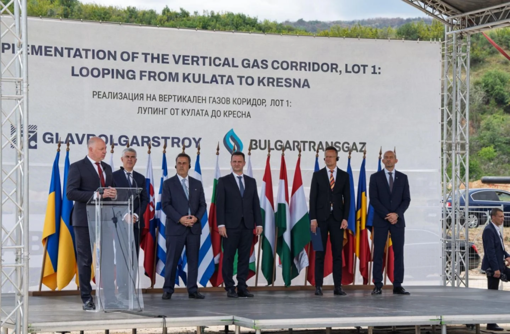 Potential and Challenges of the Vertical Gas Corridor - Analyses ...